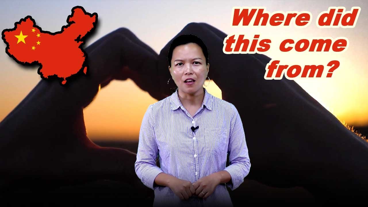  TCIS What Is 520 And Why Is It So Popular In China YouTube
