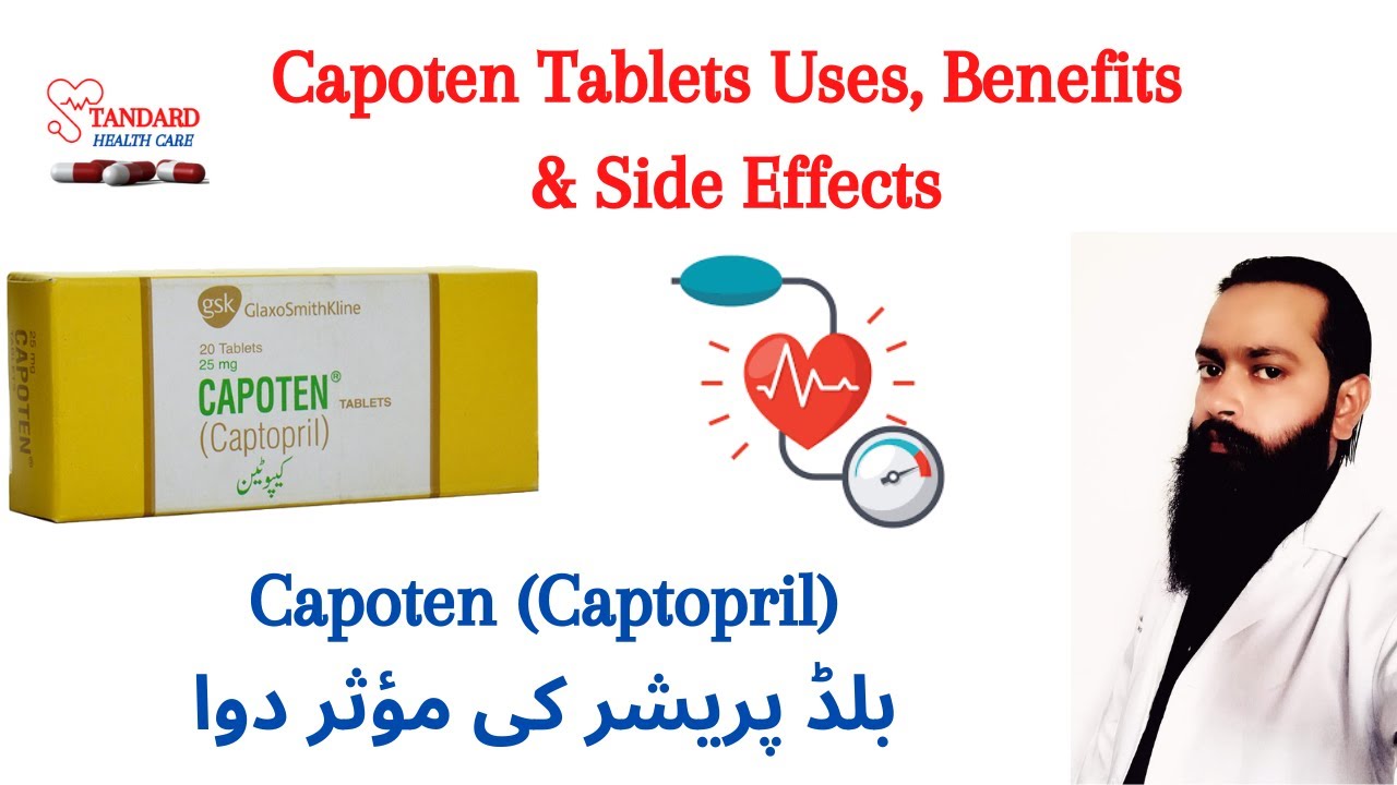 Capoten (Captopril) Tablets 25 MG & 50 MG || Uses, Benefits & Side ...