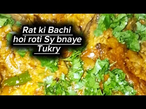 Rat ki Bachi hoi roti Sy bnaye Tukry Recipe By Robi_Vlog|Rat ki Bachi ...