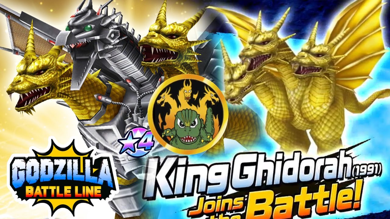 Godzilla vs King Ghidorah profile Mecha King Ghidorah メカギドラ KING ...