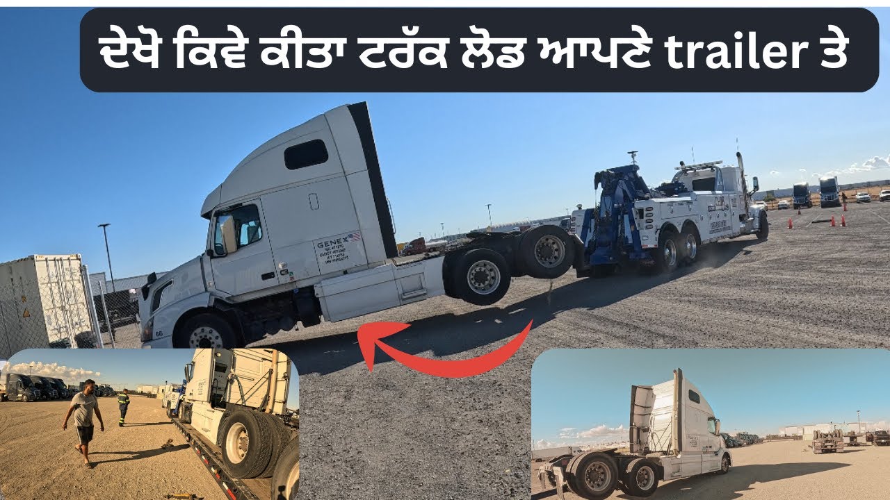 SEMI TRUCk VOLVO LOADING ON LOWBOY TRAILER 👆🏾Dakho kive kita load 🙏 🇺🇸 ...