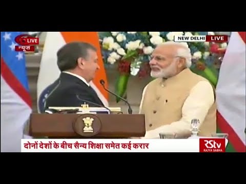 Joint Press Statement by PM Modi & Uzbek President Shavkat Mirziyoyev
