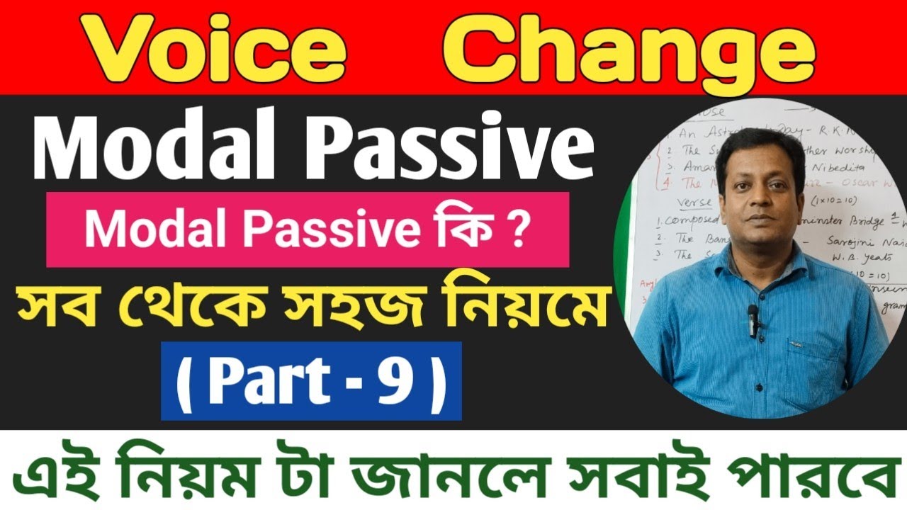 Voice Change in English grammar/ Voice Change of Modal Auxiliary/ Modal ...