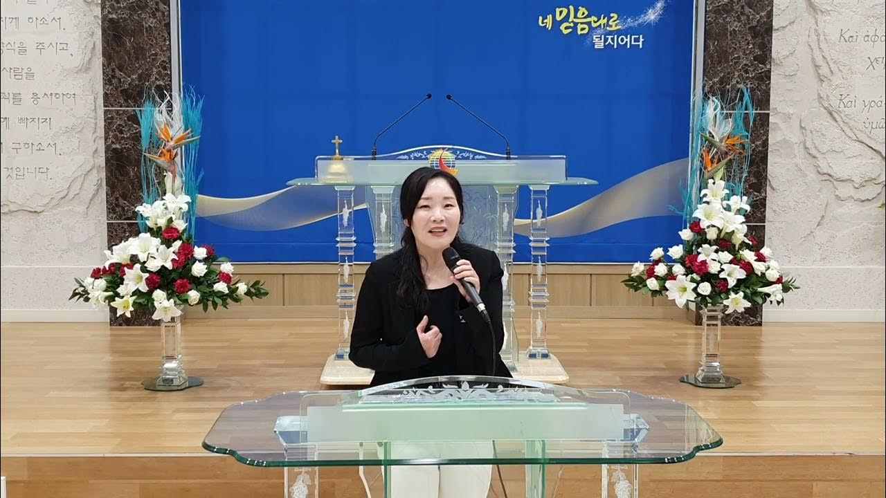나는 길 잃은 나그네였네 Youtube
