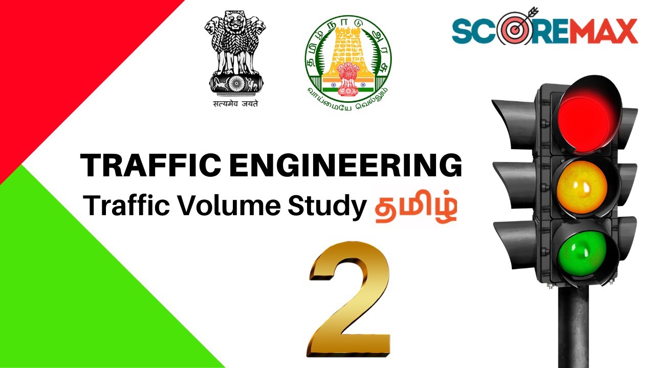 Traffic Engineering - 2 | TRAFFIC VOLUME STUDY | TRB POLYTECHNIC ...