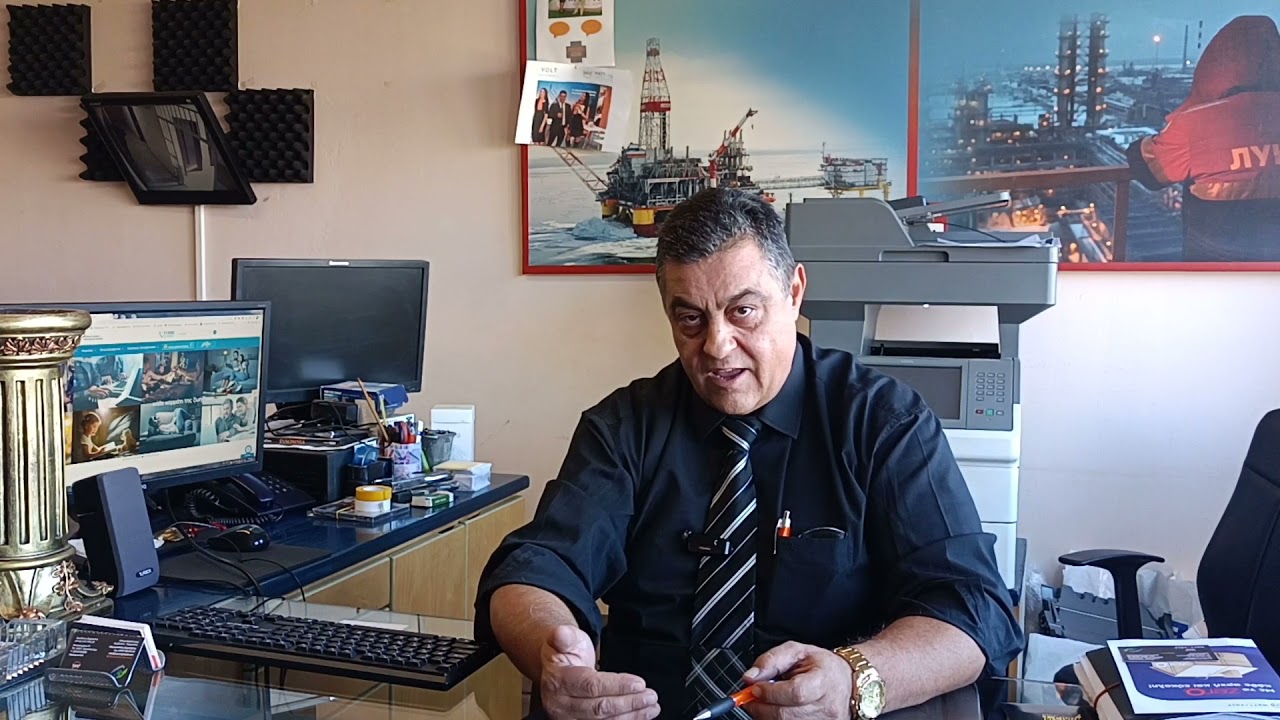 ΛΥΣΕΙΣ ΣΤΙΣ ΑΥΞΗΣΕΙΣ ΗΛΕΚΤΡΙΚΟΥ ΡΕΥΜΑΤΟΣ Κ ΦΥΣΙΚΟΥ ΑΕΡΙΟΥ - YouTube
