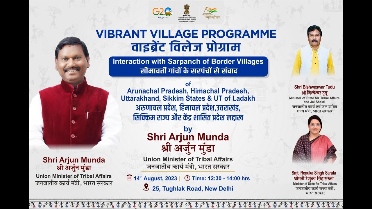 LIVE: Hon’ble Union Minister, Arjun Munda, interacts with Sarpanch ...