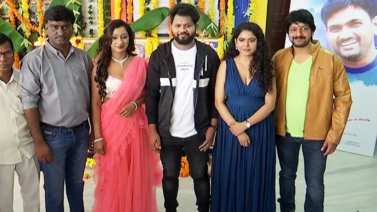 Purna Movie Opening | Tammreddy Bharadwaja | MR Deepak | Tollywood ...