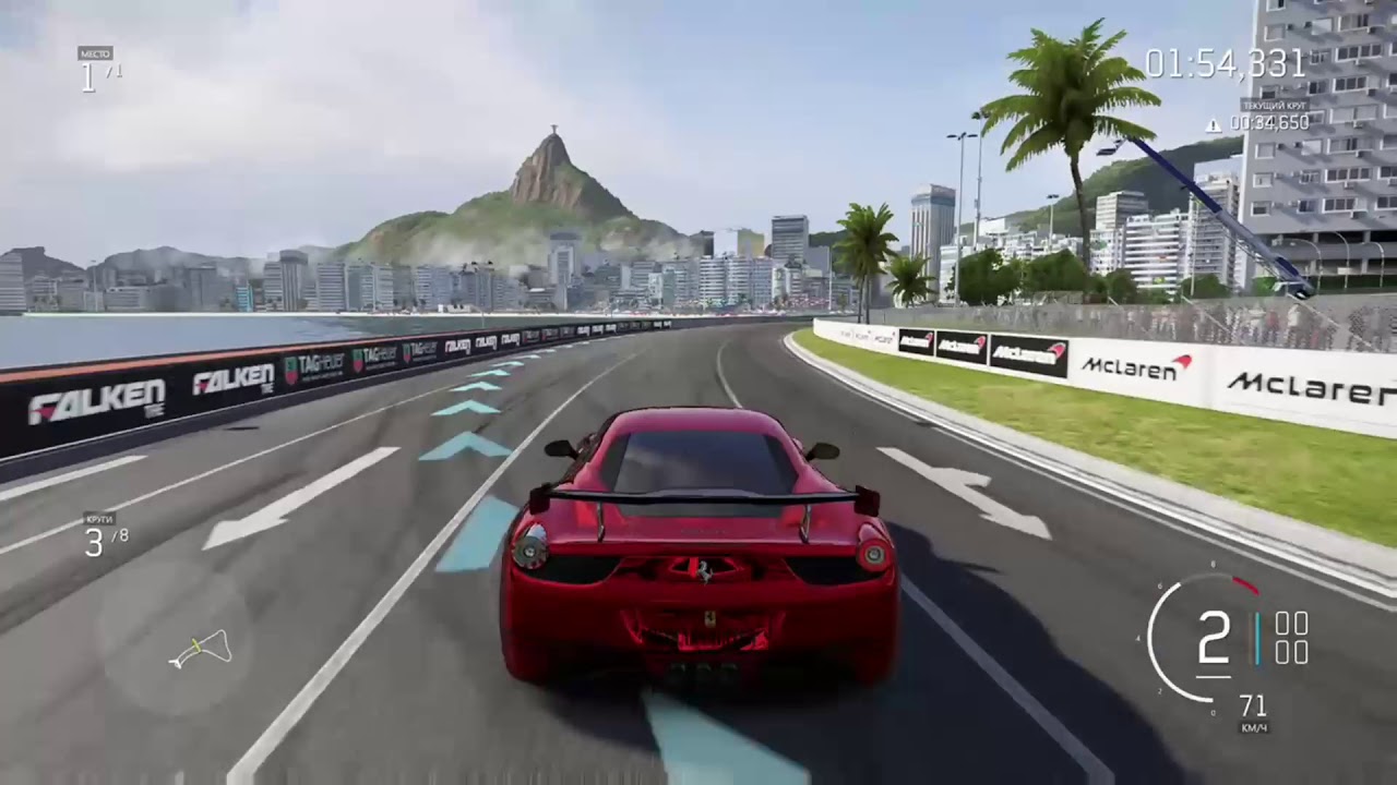 Ferrari 458 team forza - YouTube