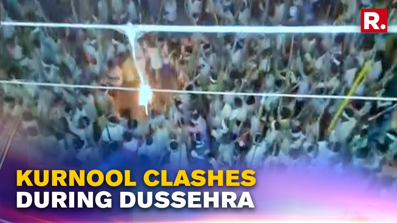 Andhra Pradesh: 45 Injured In Banni Festival Stick Fight In Kurnool On ...