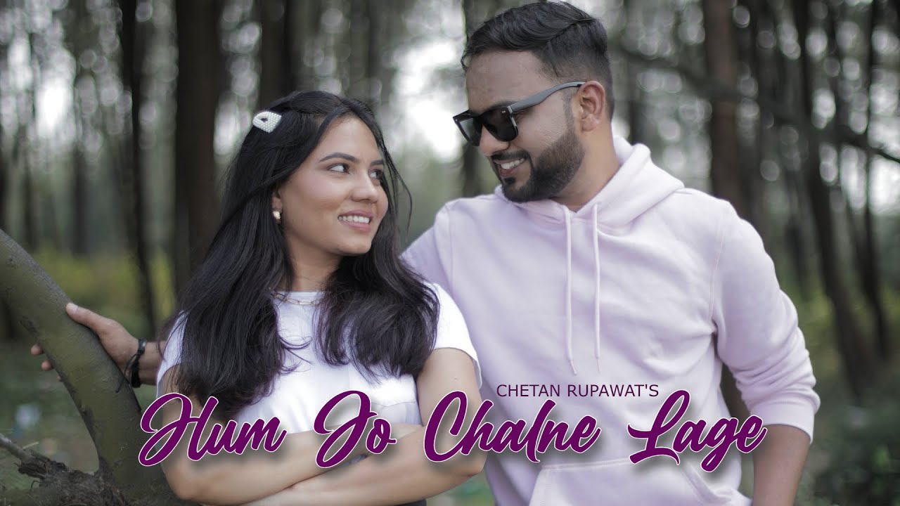 Hum Jo Chalne Lage (Aao Milo Chale) - Jab We Met | Cover I Chetan ...