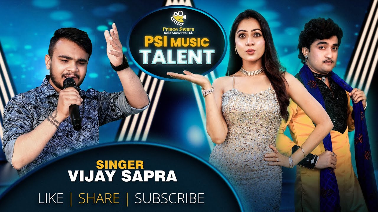 PSI MUSIC TELENT | सुपरस्टार विजय भाई | Vijay's Performance on Avi Suni ...