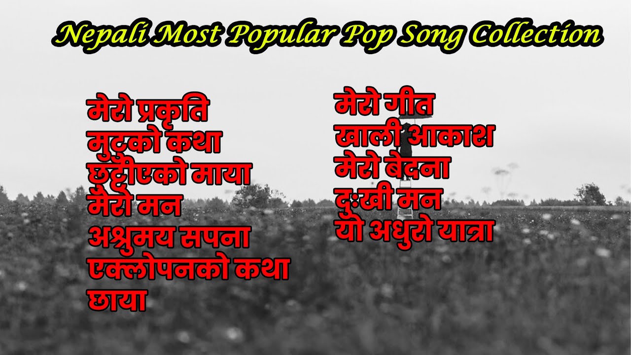 Nepali Most Popular Pop Song Collection || Jukebox || Manish Bohara ...