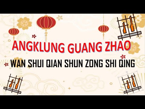 Wan Shui Qian Shun Zong Shi Qing - YouTube