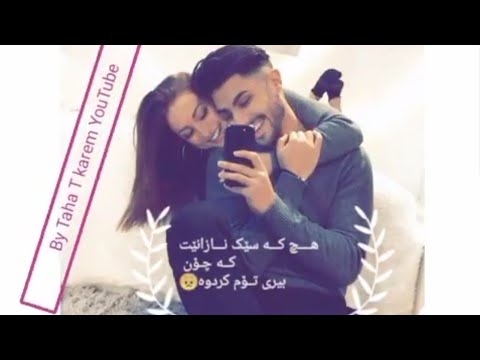 Xoshtren gorani turki 2018 ❤💖❤💖 Mustafa_ceceli Simsiyah zher nusi kurdi خوشترين كوراني توركي