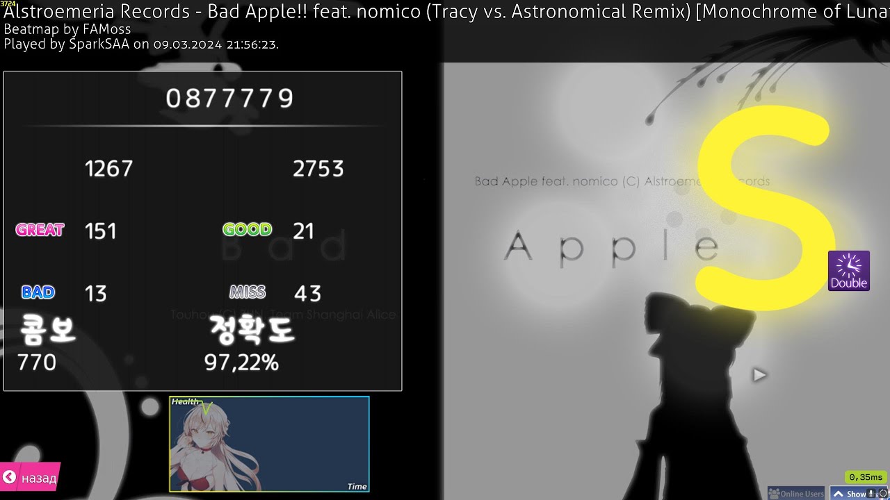 (osu!mania) Bad Apple!! (Tracy vs. Astronomical Remix) - 97,22% +DT ...
