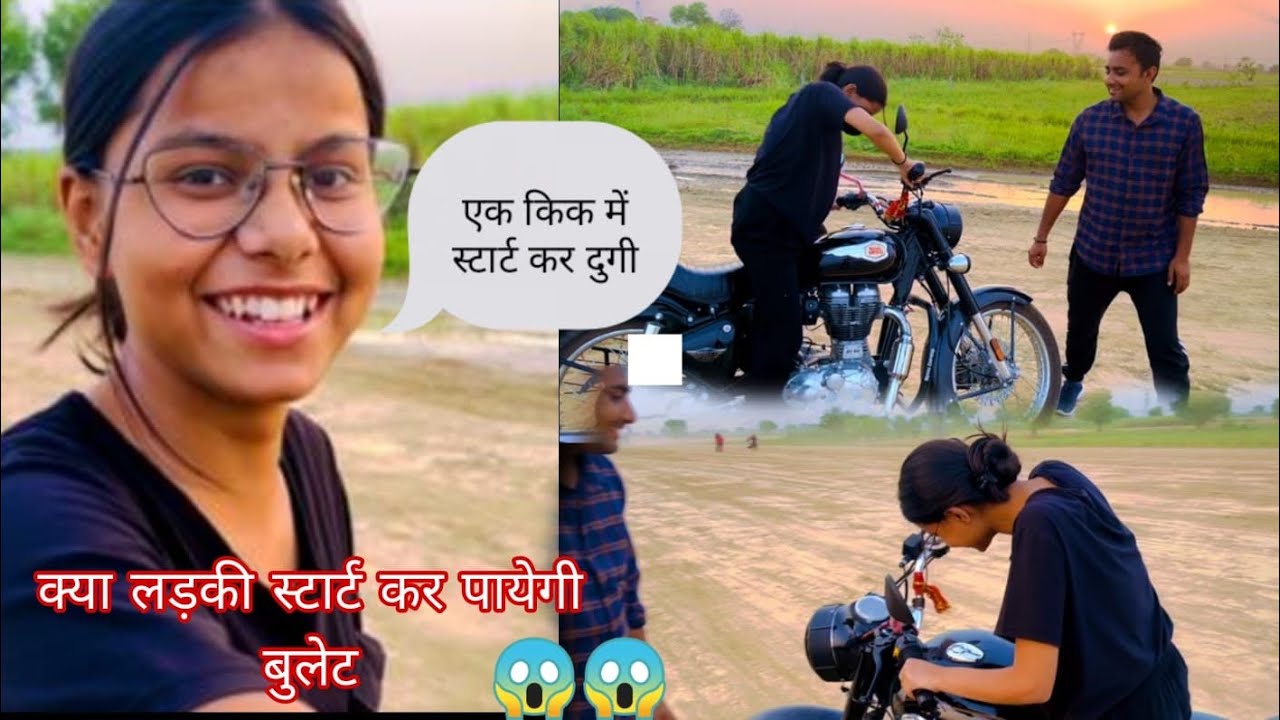 Girl start royal infield bullet | bullet start with kick | girls fail ...