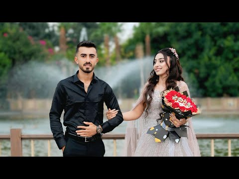 #kilp #nişan  #خطوبة    hasan & ahin  حسين & اهين 2025.12.05