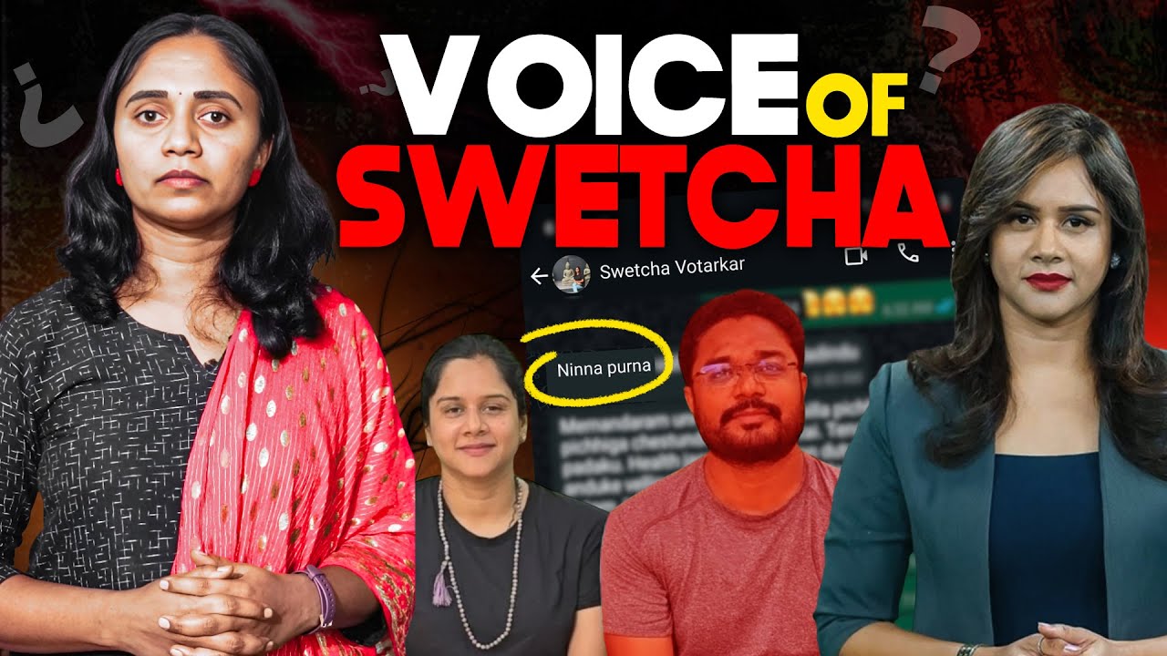 Big Facts in Swetcha WhatsApp Chats || Thulasi Chandu - YouTube