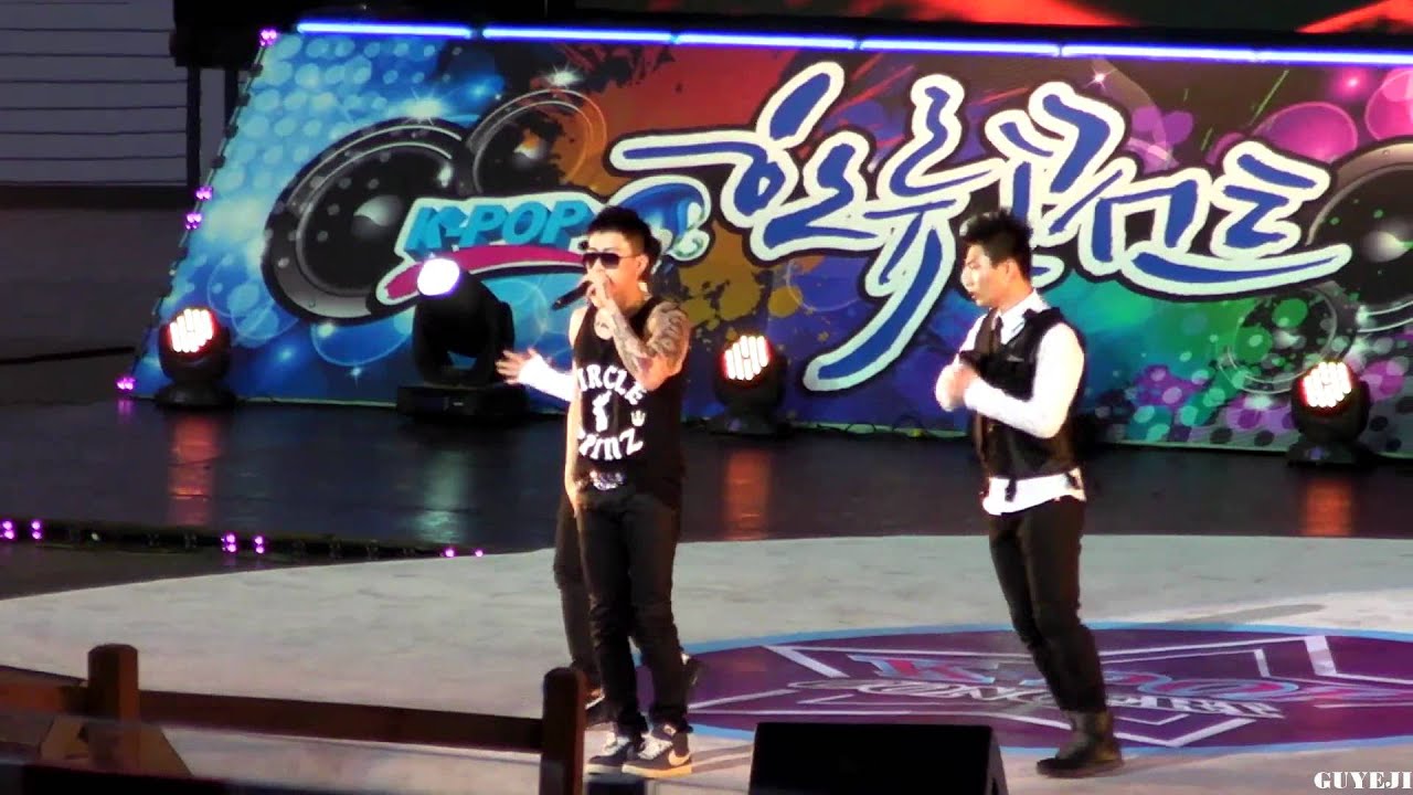 120609 JAY PARK 여수 K-POP 한류콘서트 박재범 BODY2BODY - YouTube