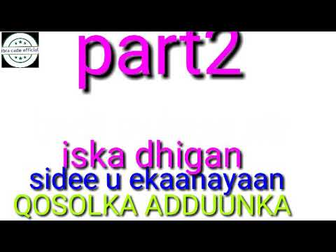 PART2 CHALLENGE=GII YOU TUBELEYDA CAANKA HADDII BASA XIIR ISKA DHIGAN QOSOLKA ADDUUNKA