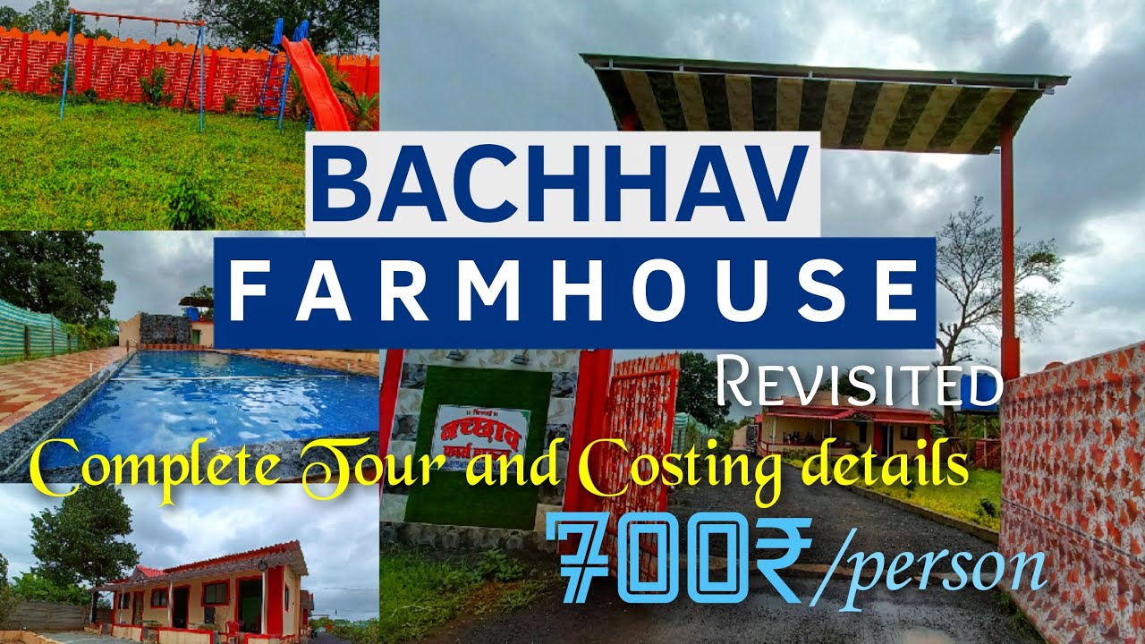 Budget farmhouse near Mumbai | Bachhav Farmhouse Badlapur | Complete ...