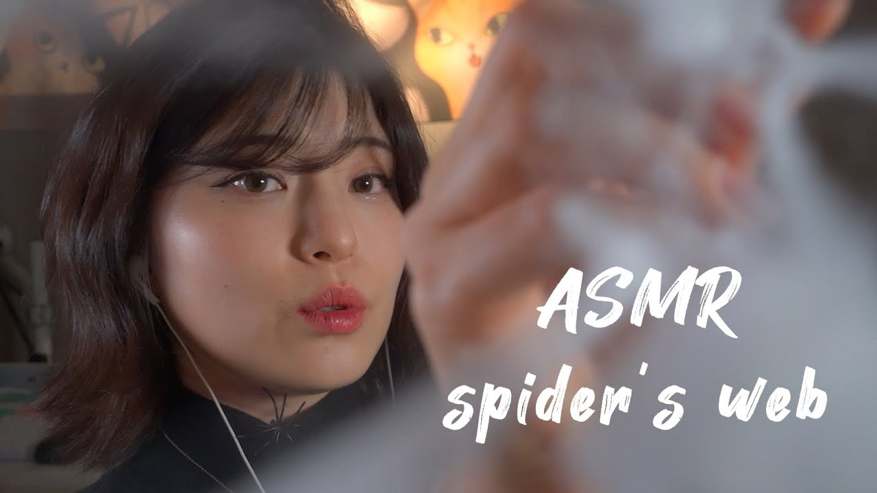 ASMR spider's web / hand sounds /talking 수다 - YouTube