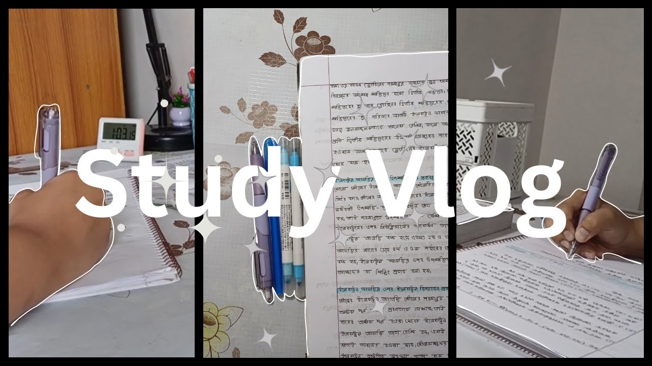 Study Vlog📓|Productive study days ️|HSC|Bangladesh 🇧🇩|Vlog 11 - YouTube