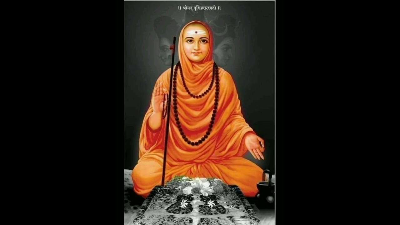 Sri Narasimha Saraswati - YouTube