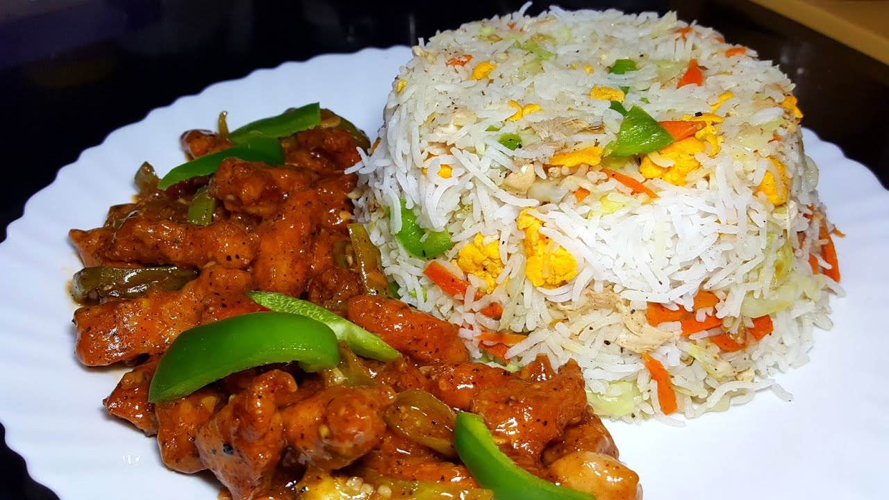 Chicken Chilli with Fried rice | Chicken chilli dry recipe - Simple and ...