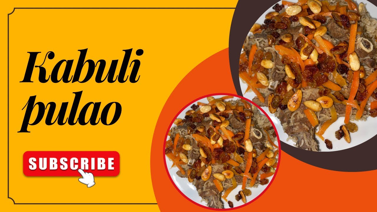 Kabuli pulao recipe| Kabuli rice recipe| Kabuli rice| Kabuli pulao ...