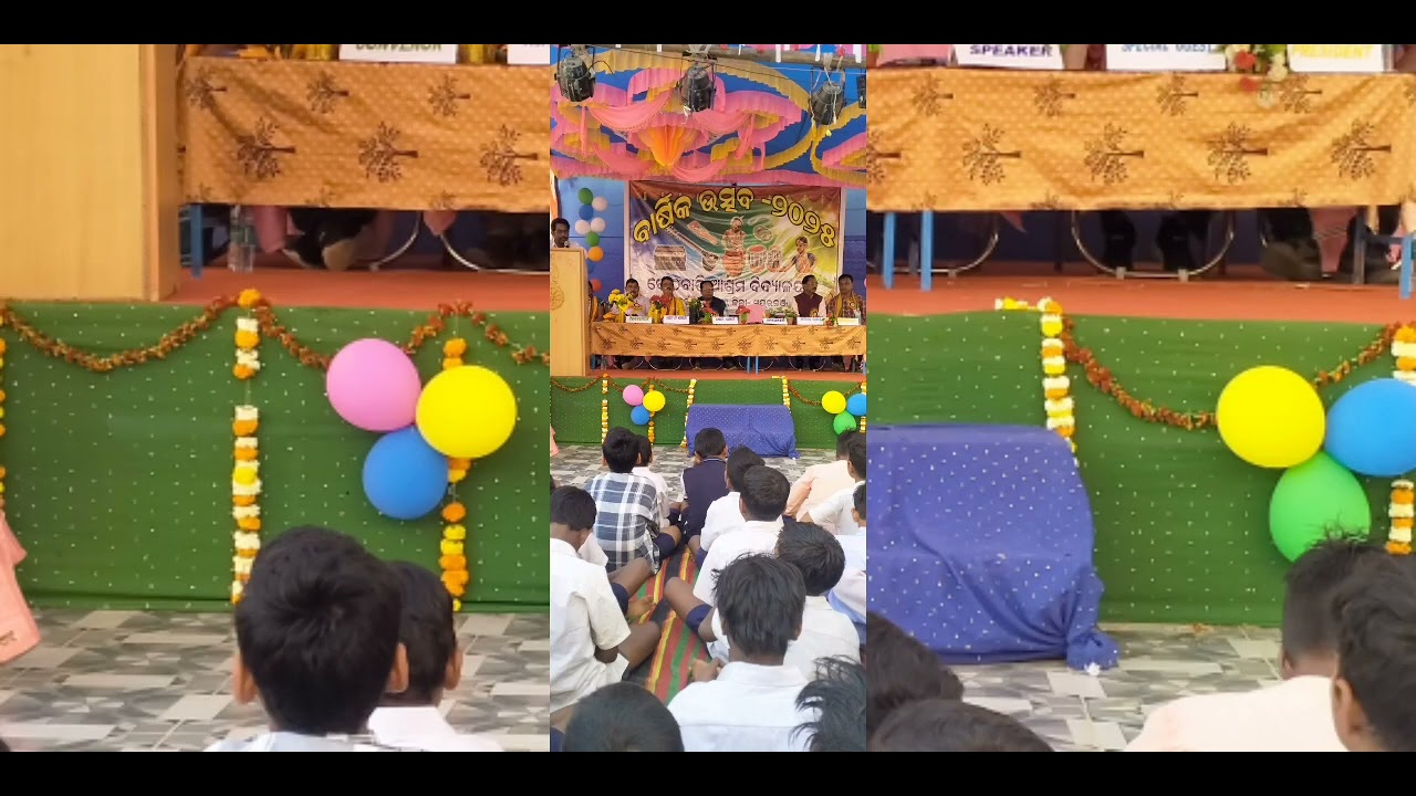 ANNUAL FUNCTION - YouTube