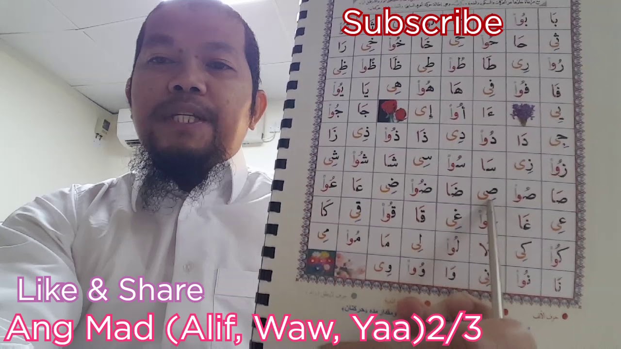 V#30 Ang Mad(Alif,Waw,Yaa)2/3 - YouTube