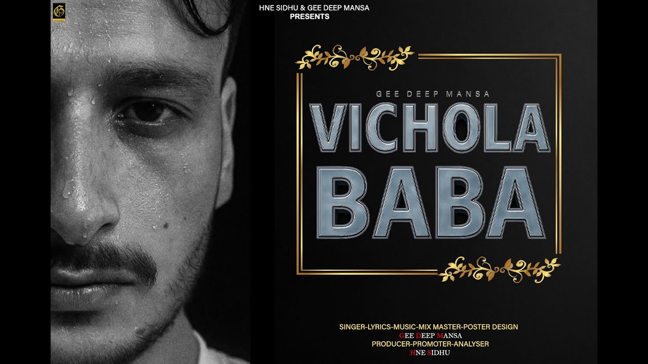 Vichola Baba | Official Video | Gee Deep Mansa | Hne Sidhu | Punjabi Hip-Hop Song | 2025 - YouTube