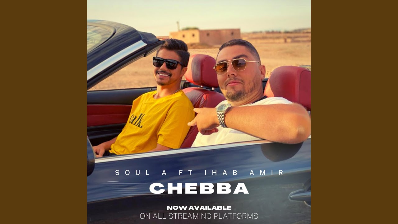 Chebba - YouTube