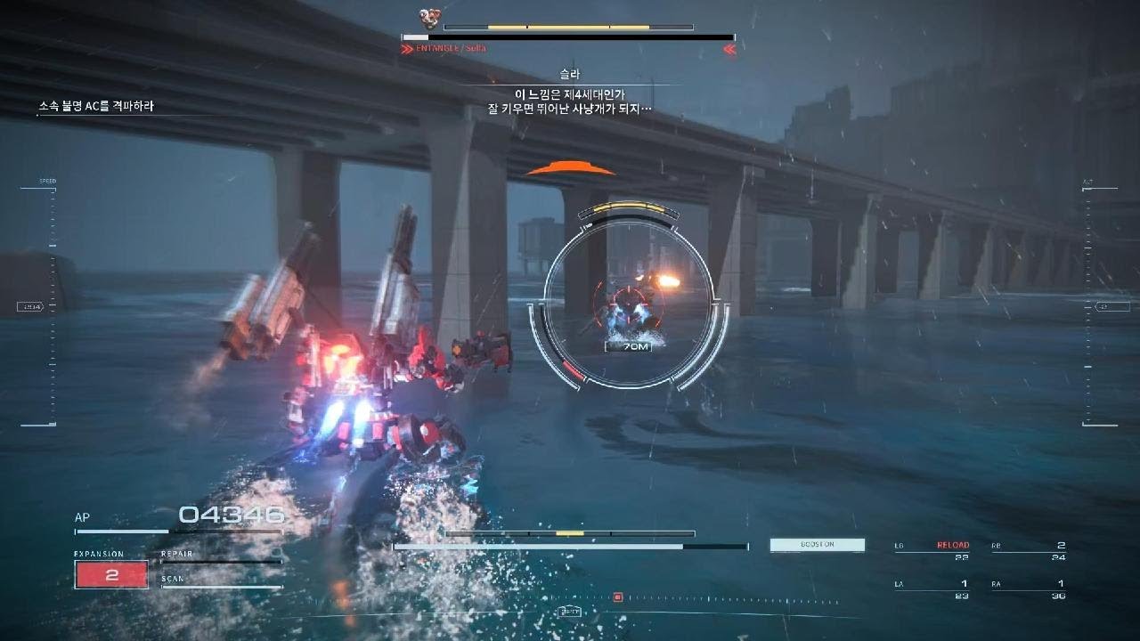 AC6 발테우스 S랭크 - YouTube