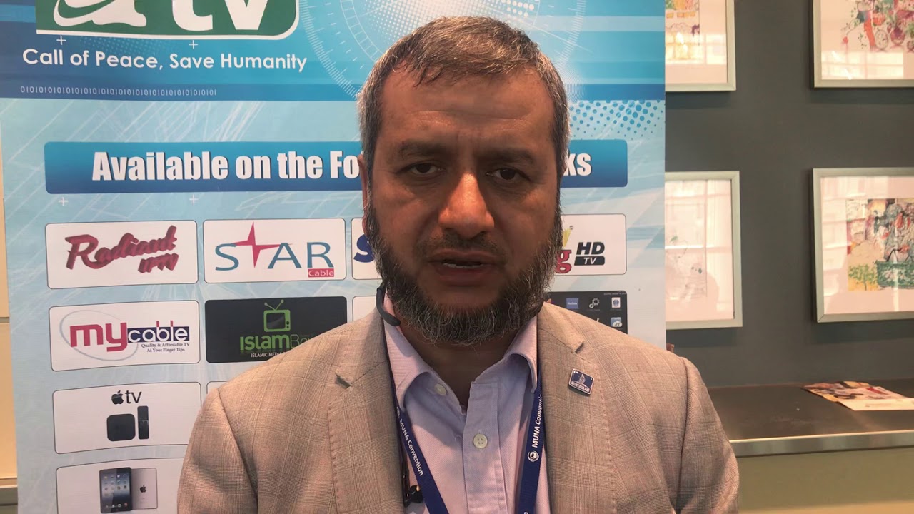 Barrister Hamid Hossain Azad at Muna Convention 2018. - YouTube