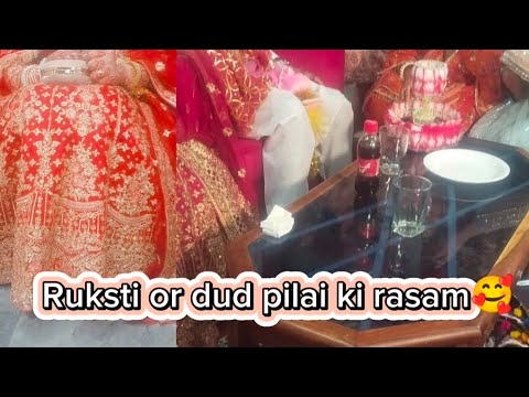 Raksti or dud pilai ki rasam🥰 - YouTube