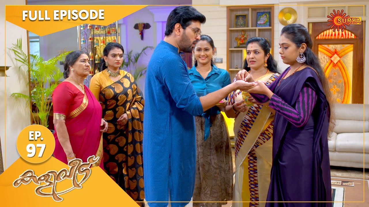 Kaliveedu - Ep 97 | 09 Mar 2022 | Surya TV Serial | Malayalam Serial ...