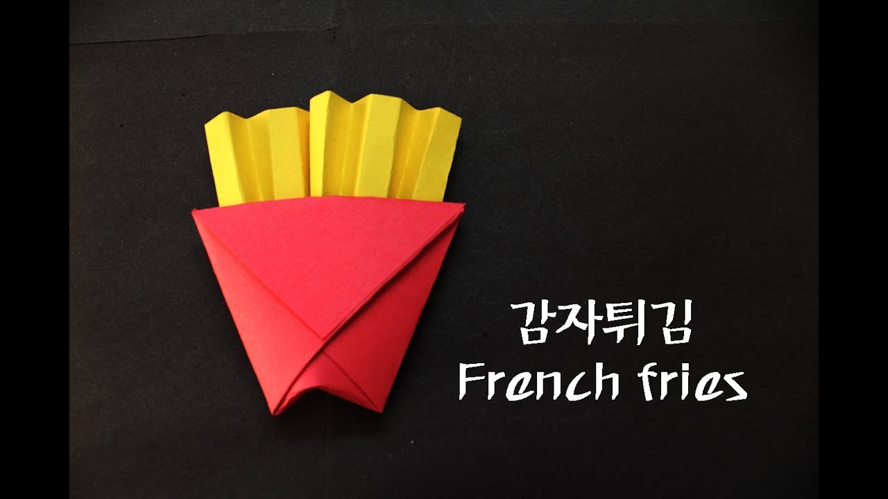 [Giant Origami] How To Fold a French fries (자이언트 감자튀김 종이접기) - YouTube