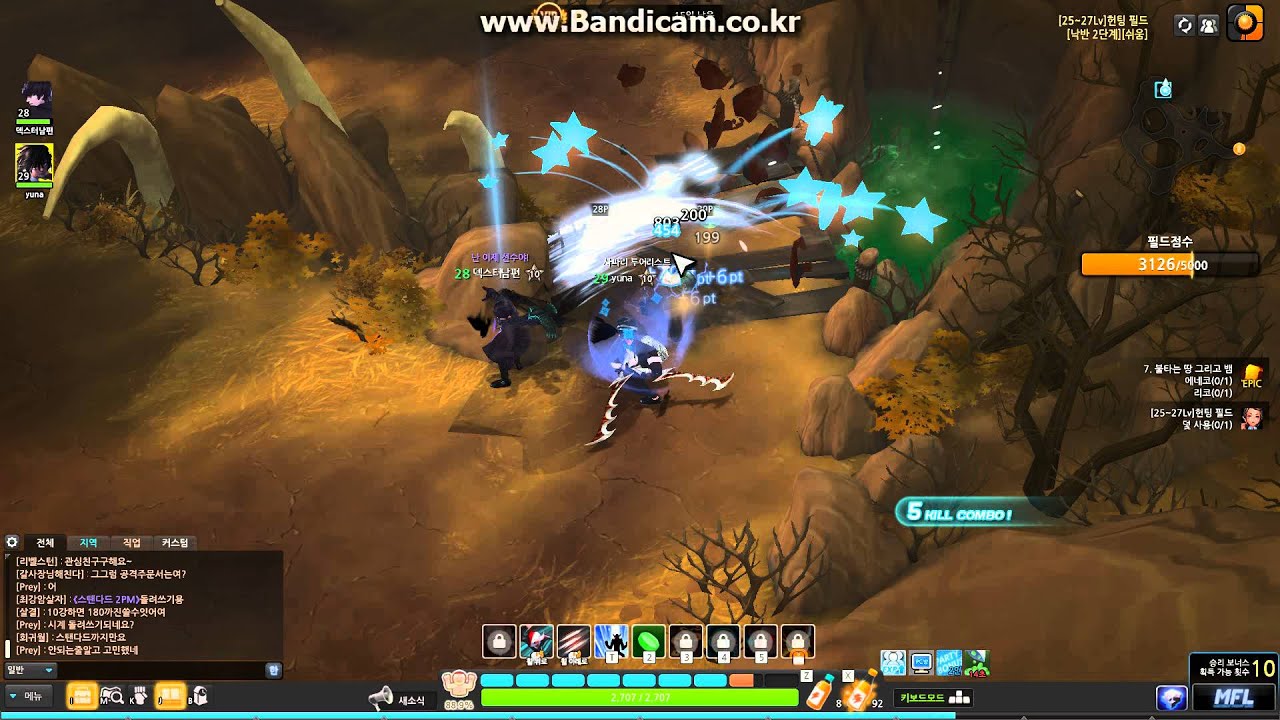 MCGame Final 2015 01 30 18 33 45 009 - YouTube