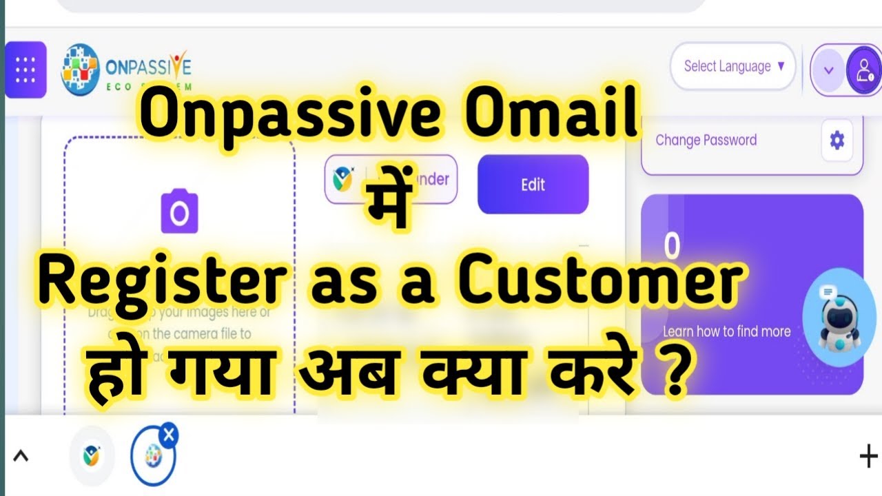 Onpassive Omail login as a founder| How to login onpassive as a ...
