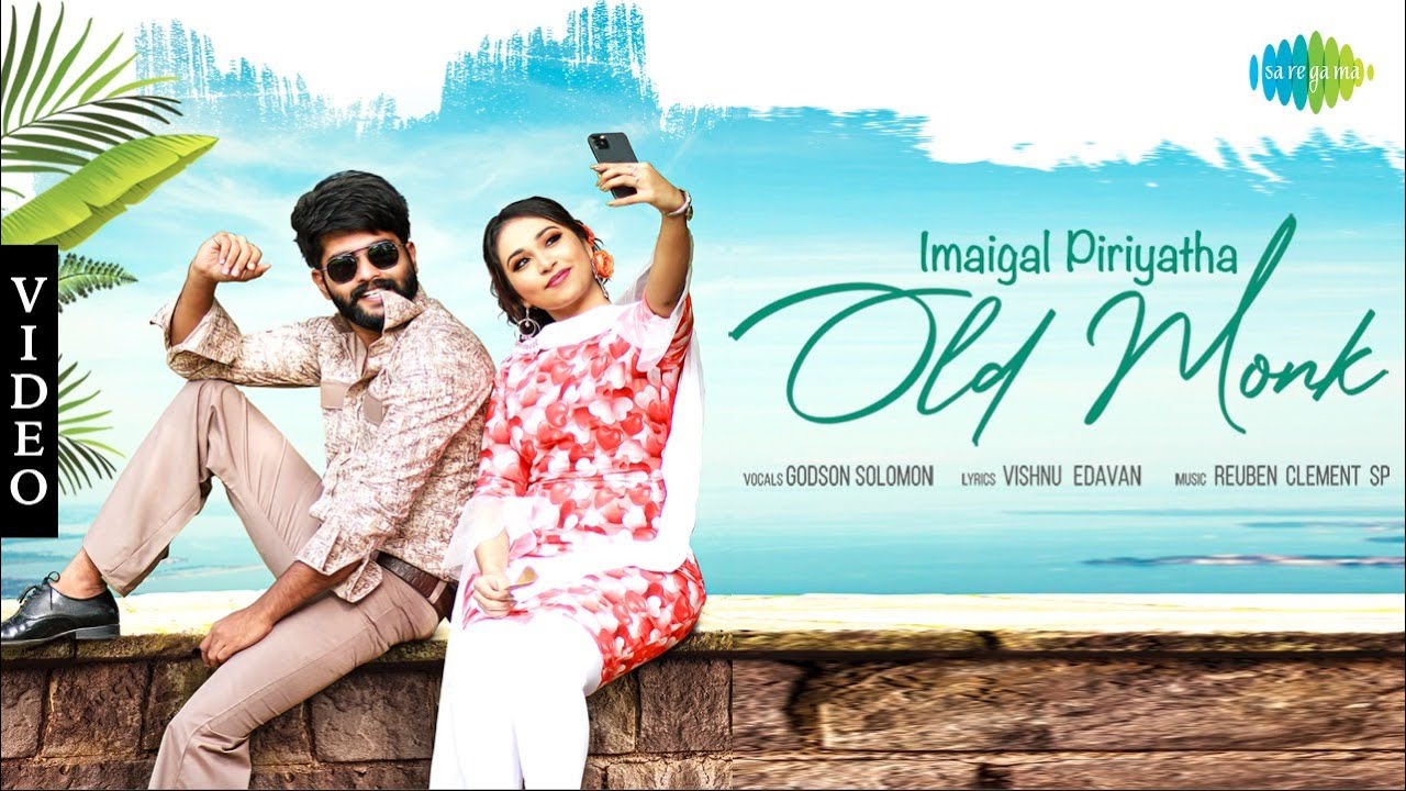 Imaigal Piriyatha (Old Monk) - Official Music Video | Godson Solomon ...