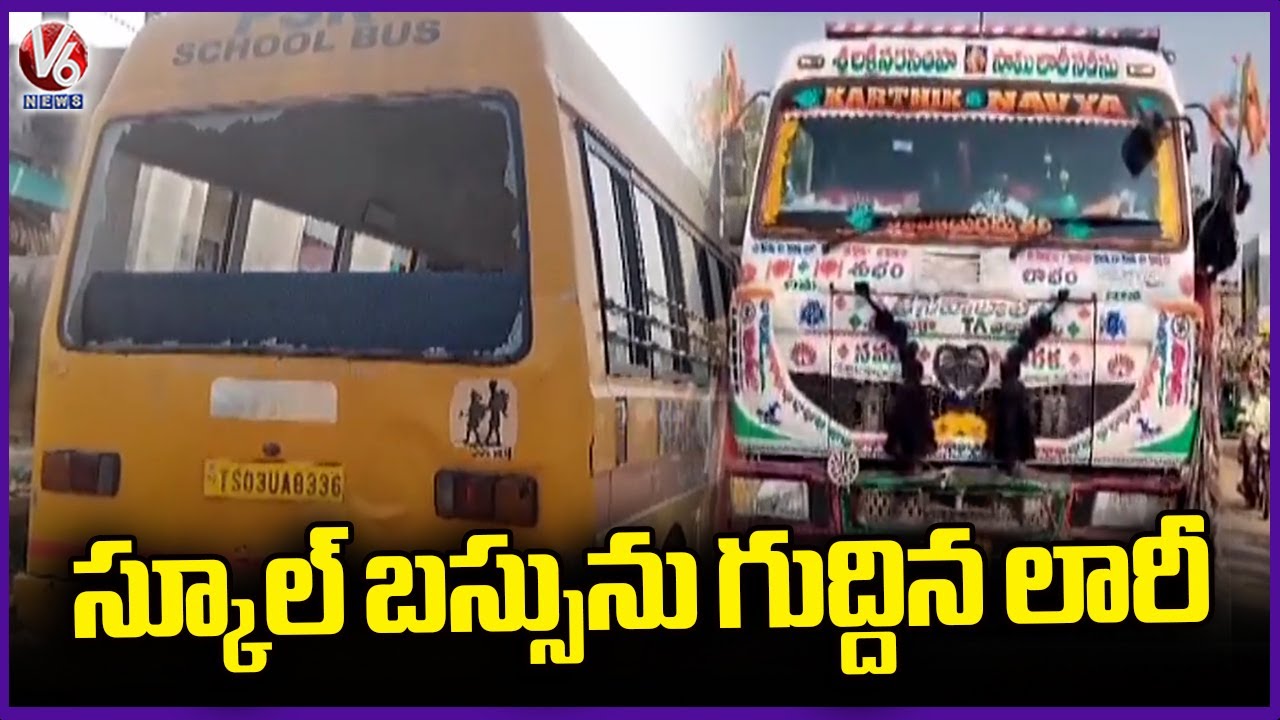 Lorry Hits School Bus Near Thorrur Bus Depot | V6 News - YouTube