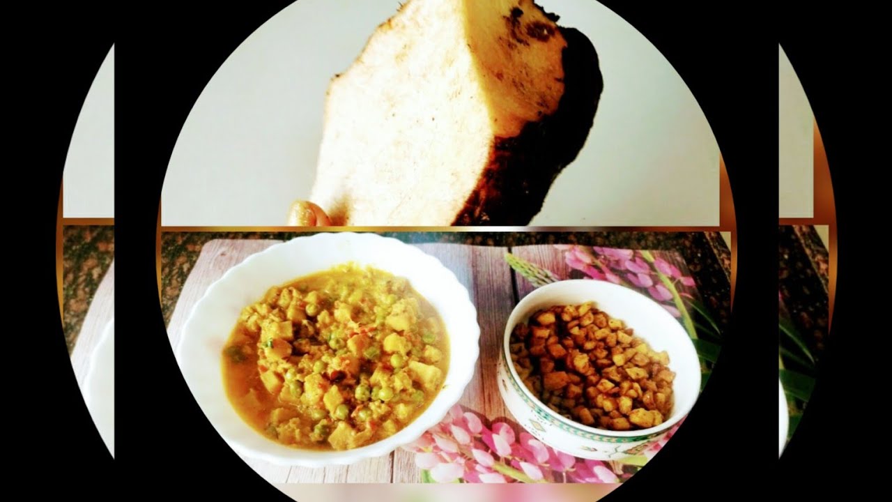 Jimikand sabji recipe | Elephant Foot Yam sabji | North Indian Recipe ...
