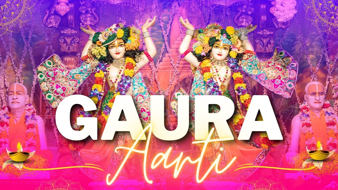 Gaura Aarti || ISKCON Delhi || 10-05-2023 - YouTube