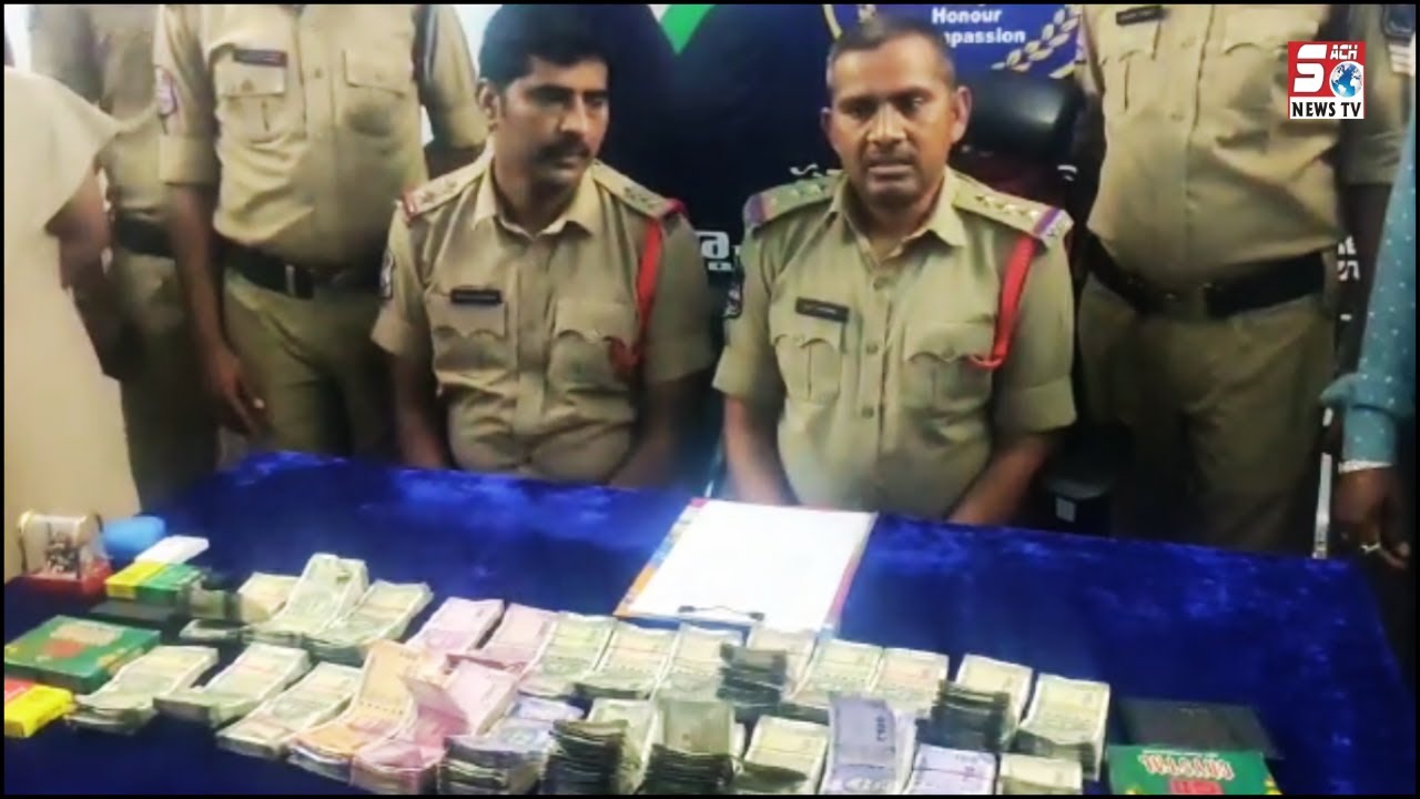 Bhari Raqam Ke Saath 14 Afraad Hue Giraftaar | Dekhiye Police Ne Kya ...