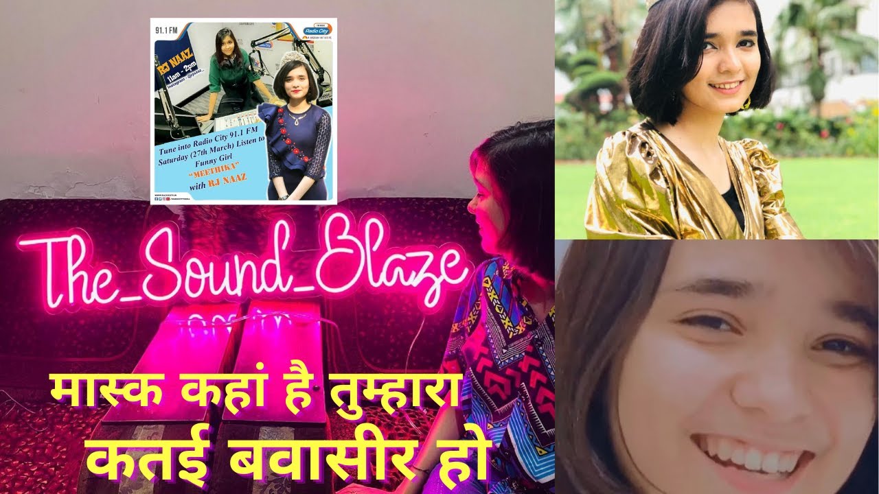 The Sound Blaze Instagram Reels| viral girl the sound blaze | मास्क ...