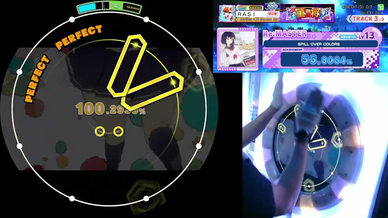 [maimai DX UNiVERSE PLUS] SPILL OVER COLORS MASTER SSS+ (初見) (0-1-0 ...