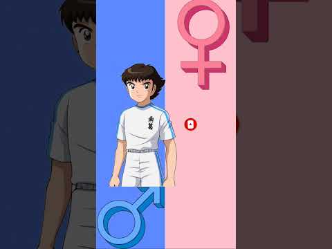 captain Tsubasa gender swap edit #short #youtubeshorts #genderswap #shorts #shortsvideo #tsubasa